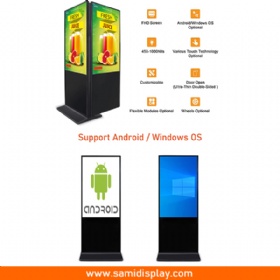 freestanding double-sided lcd advertising signage display kiosk