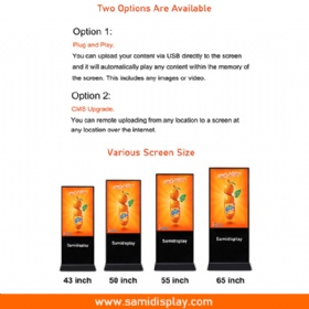 freestanding double-sided lcd advertising signage display kiosk